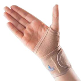 Ortopedia Marques | Loja Online de Produtos Ortopédicos